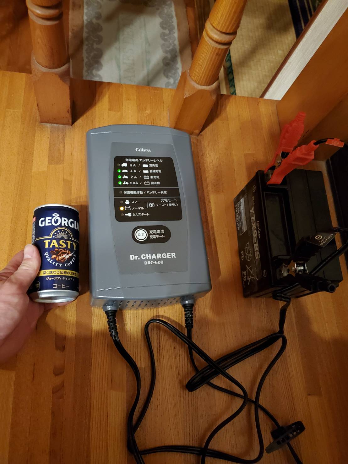 Dr.チャージャーで普通充電するで【DRC-600】 | 島原の頂